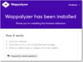 Wappalyzer（ワッパライザー）はWebサイトで使用されている技術を簡単に調べることができるChrome拡張機能です | どもども！「株式会社ドモドモコーポレーション」です